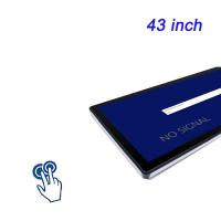 China 43 inch Fully Enclosed Dustproof Embedded Touch Machine Dual Network Multi Serial Port Capacitive Display for sale