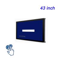 China 43 inch Fully Enclosed Dustproof Embedded Touch Machine Dual Network Multi Serial Port Capacitive Display for sale