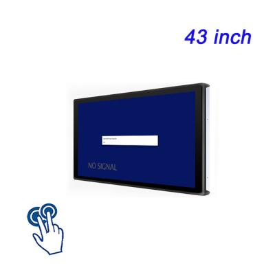 China 43 inch Fully Enclosed Dustproof Embedded Touch Machine Dual Network Multi Serial Port Capacitive Display for sale