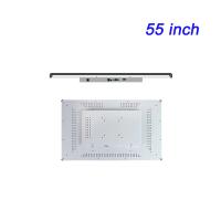 China 55 inch High and Low Temperature Resistant Embedded Dustproof Multi serial Port Capacitor TouchScreen PC Monitors PLC Configuration Display for sale