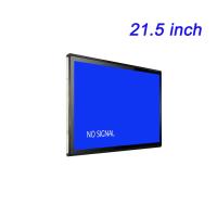 China 21.5-inch Indoor Embedded High-definition LCD Advertising Machine With High Brightness Product Promotion Screen for sale