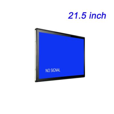 China 21.5-inch Indoor Embedded High-definition LCD Advertising Machine With High Brightness Product Promotion Screen for sale