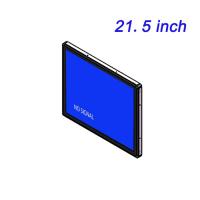 China 21.5-inch Indoor Embedded High-definition LCD Advertising Machine With High Brightness Product Promotion Screen for sale