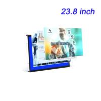 China 23.8 inch Multi Functional Embedded Industrial LCD Displays Outside the Conference Room of Industrial Grade CNC Workshop for sale