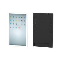 China 13.3-inch Android System Efficient Queue Calling Digital Signage for Hospital Clinic Entrance for sale