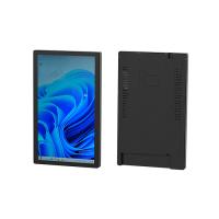 China 13.3-inch hospital consultation entrance information room digital display high-definition intelligent split screen for sale