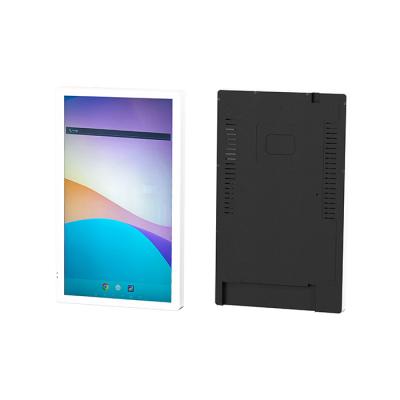 China 15.6-inch clinic door number Android system efficient outpatient waterproof, dustproof and explosion-proof digital signage monitors for sale