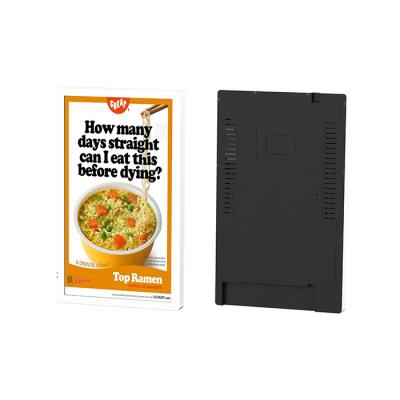 China 15.6-inch single machine plug-in USB drive system intelligent medical outpatient information digital signage player for sale