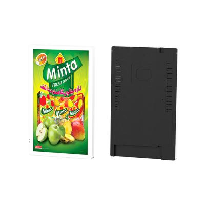 China 18.5-inch timed on/off department entrance external wall screen with USB flash drive inserted to play triage led digital displays for sale