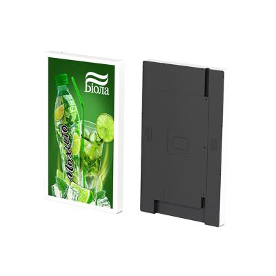 China 21.5-inch intelligent single machine style LCD signage monitors for apartment door plate for sale