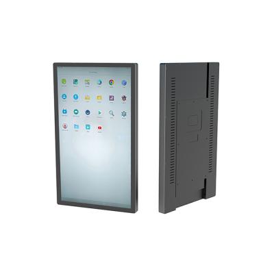 China 23.6 inch WiFi wireless connection customized medical consultation room screen digital signage solutions for sale