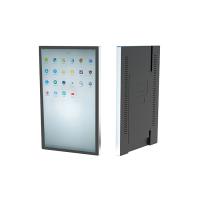 China 23.6 inch WiFi wireless connection customized medical consultation room screen digital signage solutions for sale