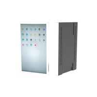 China 23.6 inch WiFi wireless connection customized medical consultation room screen digital signage solutions for sale