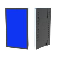 China 23.6 inch intelligent hospital outpatient simple signage intelligent diagnosis and treatment system for sale