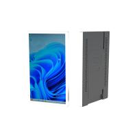 China 23.6 inch hospital consultation room Windows version efficient triage screen high-definition digital screen supplier for sale