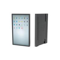 China 23.8-inch Android version intelligent hospital triage room doctor department diagnosis cloud based digital signage for sale