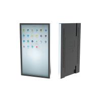 China 23.8-inch Android version intelligent hospital triage room doctor department diagnosis cloud based digital signage for sale