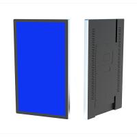China 23.8-inch hospital consultation room bar screen vertical triage information signage display for sale