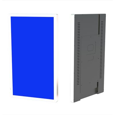 China 23.8-inch hospital consultation room bar screen vertical triage information signage display for sale