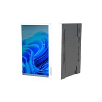 China 23.8-inch efficient and stable Windows system hospital outpatient screen supports customized consultation digital signage screens for sale