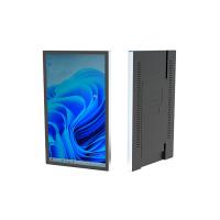 China 23.8-inch efficient and stable Windows system hospital outpatient screen supports customized consultation digital signage screens for sale