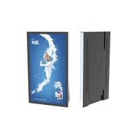 China 23.8-inch medical department doorplate machine automatically plays medical information digital signage media player for sale