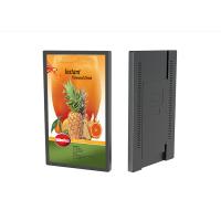 China 23.8-inch medical department doorplate machine automatically plays medical information digital signage media player for sale