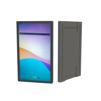China 27 inch Android version efficient medical triage call screen diagnosis and treatment call signage player for sale