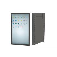 China 32 inch version of smart outpatient waterproof and wear-resistant intelligent medical system consultation room android digital signage for sale