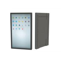 China 43 inch high-definition LCD medical consultation room door wall information conference room signage on Android system for sale