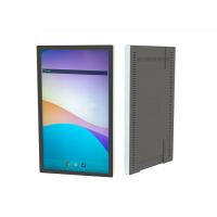 China 43 inch high-definition LCD medical consultation room door wall information conference room signage on Android system for sale