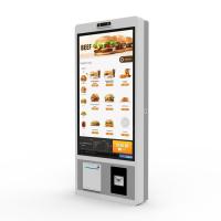 China 21.5 inch Android Mcdonald's Self Service Kiosk Wall-mounted Digital Signage with Waterproof Screen for KFC for sale