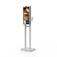 China 21.5 inch Vertical Self-Service Ordering Kiosk Android System Self Cash Payment Pos for sale