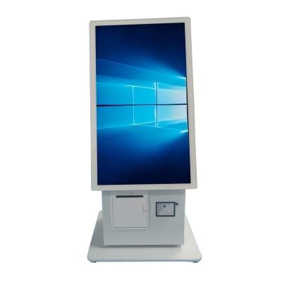 China 21.5 Inch Windows Desktop LCD Touch Screen Ordering Machine Terminal Food Restaurant Pos Self Service Checkout Kiosk Payment Kiosks for sale