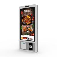 China OEM Factory 23.6 Inches Windows Wall Mounted Smart Ordering Kiosk Customization Kiosk with POS Space for sale