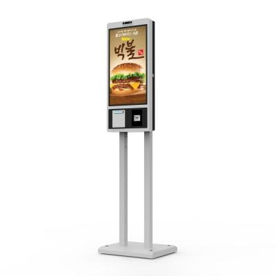 China Custom KFC Mcdonalds 27 Inch Windows Touch Screen Fast Food Self Service Ordering Kiosk for sale
