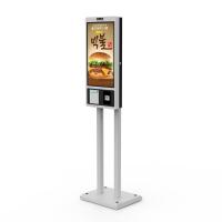 China Custom KFC Mcdonalds 27 Inch Windows Touch Screen Fast Food Self Service Ordering Kiosk for sale