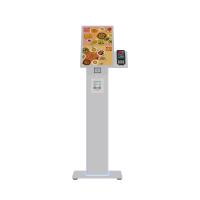 China 21.5 Inch Hotel Fast Food Self Serve Ordering Kiosk With Printer Qr Code Scanner Self Service Payment Kiosks for sale