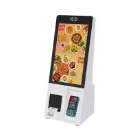 China 21.5 Inch POS Terminal Holder Desktop Kfc McDonald Food Self Service POS Kiosk for sale