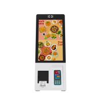 China 21.5 Inch POS Terminal Holder Desktop Kfc McDonald Food Self Service POS Kiosk for sale