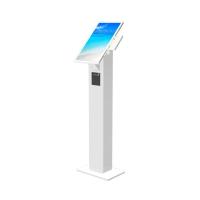China 23.6 Inch Android All-in-One POS Terminal Self Ordering Kiosk Software QR Code Scanner Ticket Printer for sale