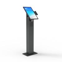 China 23.6 Inch Android All-in-One POS Terminal Self Ordering Kiosk Software QR Code Scanner Ticket Printer for sale