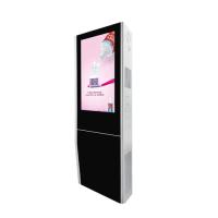 China 55-inch vertical screen, rainproof, waterproof, lightning-proof, anti-theft, high-definition outdoor advertising machine for sale