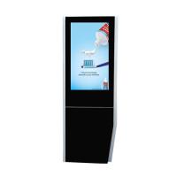 China 55-inch vertical screen, rainproof, waterproof, lightning-proof, anti-theft, high-definition outdoor advertising machine for sale