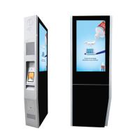China 55-inch vertical screen, rainproof, waterproof, lightning-proof, anti-theft, high-definition outdoor advertising machine for sale