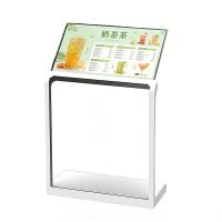 China 30 Inch Transparent OLED Screen For Commercial Advertising, Smart Retail & Glass Wall Display for sale