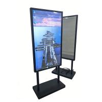 China 55 Inch 4K HD Touch Screen Android Windows Indoor Floor-Standing Transparent OLED Screen for sale