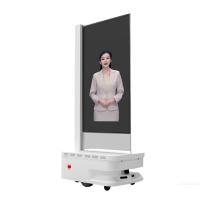 China 55 Inch 600nits Brightness Video Play Mobile Intelligent Robot Transparent Display Stand Panel for sale