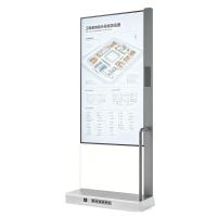 China 55 Inch Android Transparent OLED Display for Trade Show Booths and Event Marketing for sale