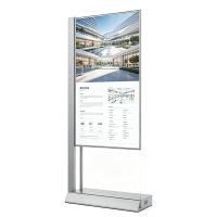 China 55 Inch Android Transparent OLED Display for Trade Show Booths and Event Marketing for sale
